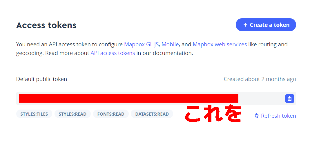 mapboxで地図情報から街を作る #Unity - Qiita