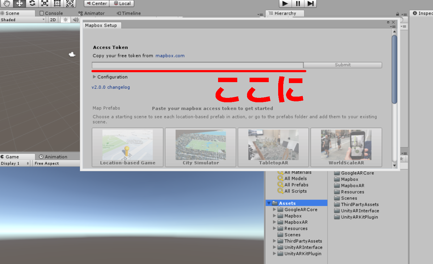 mapboxで地図情報から街を作る #Unity - Qiita