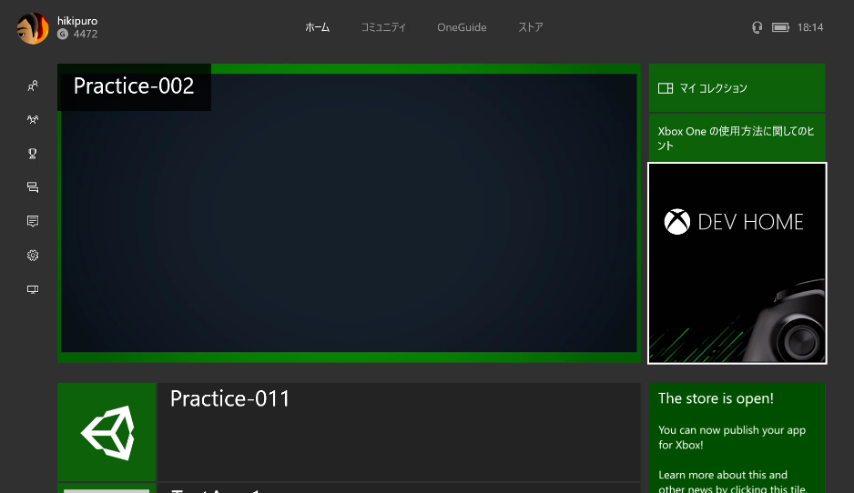 UnityアプリをXbox Oneで動かす方法 #unity5 - Qiita