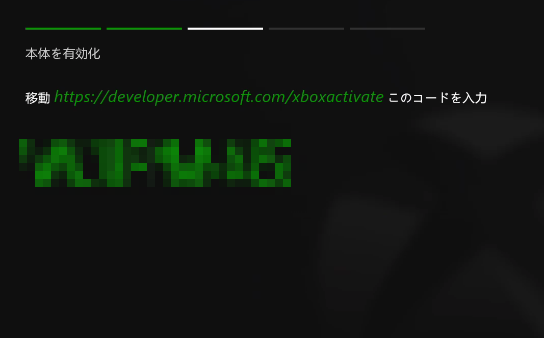 UnityアプリをXbox Oneで動かす方法 #unity5 - Qiita