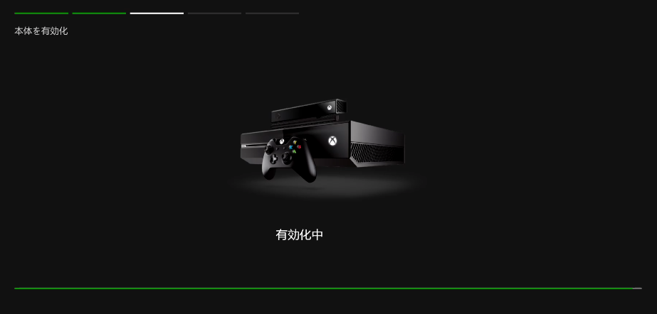 UnityアプリをXbox Oneで動かす方法 #unity5 - Qiita