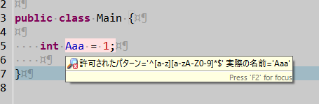 Checkstyle 使い方メモ #Java - Qiita