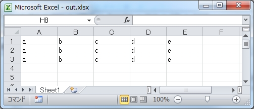 Jxls 使い方メモ #Java - Qiita