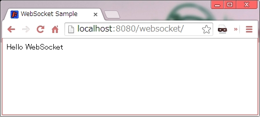 JavaでWebSocket使い方メモ #JavaScript - Qiita