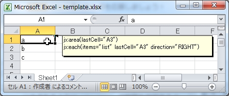 Jxls 使い方メモ #Java - Qiita