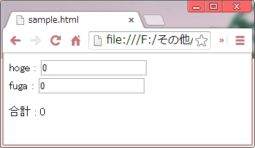 AngularJS使い方メモ #JavaScript - Qiita