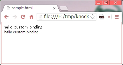 Knockout.js 使い方メモ #JavaScript - Qiita