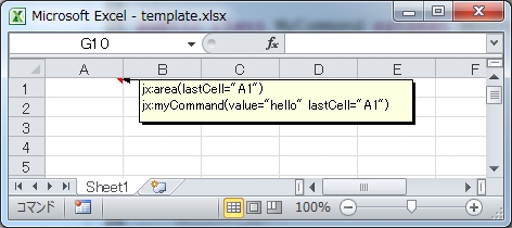 Jxls 使い方メモ #Java - Qiita