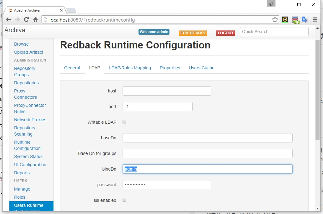 Apache Archiva 使い方メモ #Java - Qiita