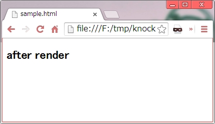 Knockout.js 使い方メモ #JavaScript - Qiita