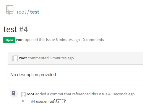 GitBucketを使っててコミットコメントにissue番号を入れたのにissueにコミットが紐づかない #Git - Qiita