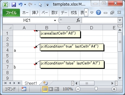 Jxls 使い方メモ #Java - Qiita