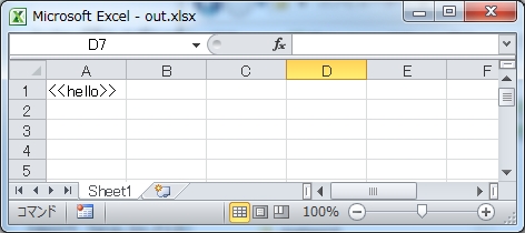 Jxls 使い方メモ #Java - Qiita