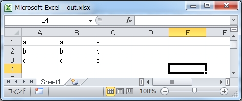 Jxls 使い方メモ #Java - Qiita