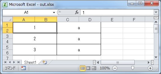 Jxls 使い方メモ #Java - Qiita