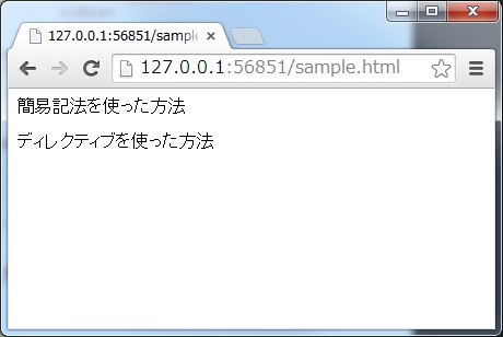 AngularJS使い方メモ #JavaScript - Qiita