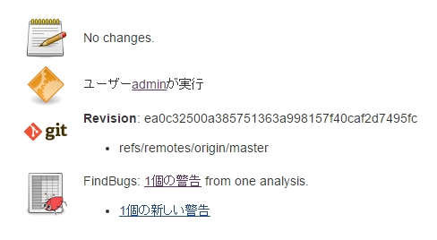 FindBugs 使い方メモ #Java - Qiita