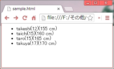 AngularJS使い方メモ #JavaScript - Qiita