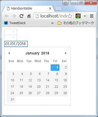 Handsontable 使い方メモ3（カラム・セルオプション） #JavaScript - Qiita