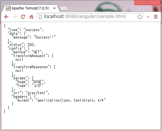 AngularJS使い方メモ #JavaScript - Qiita