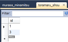 JavaEE使い方メモ（JPA その4 - クライテリアAPI） #jpa - Qiita