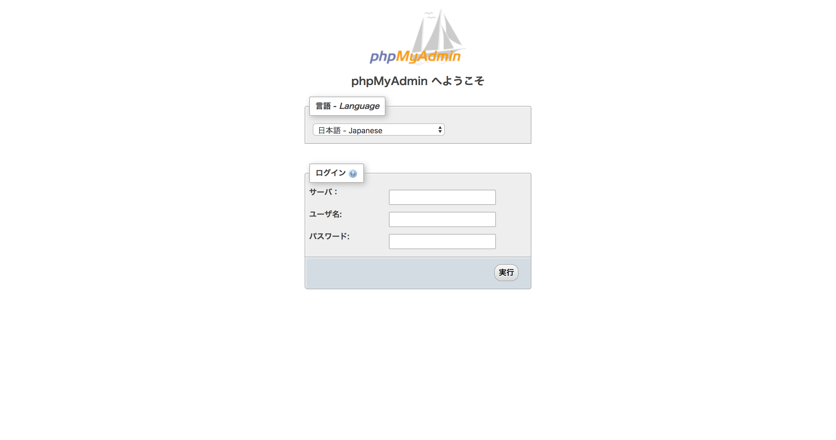 Laradock開発環境構築 #PHP - Qiita