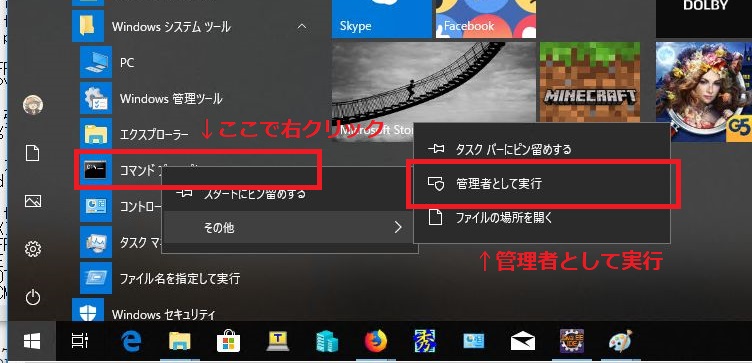 Pillow(PIP)のインストール (Windows) #Python - Qiita