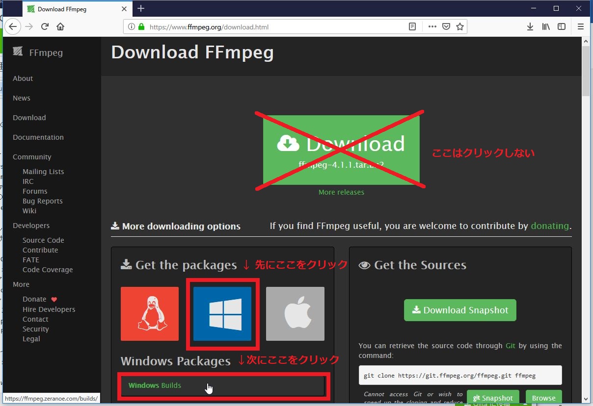 FFMPEG のインストール (Windows) #ffmpeg - Qiita