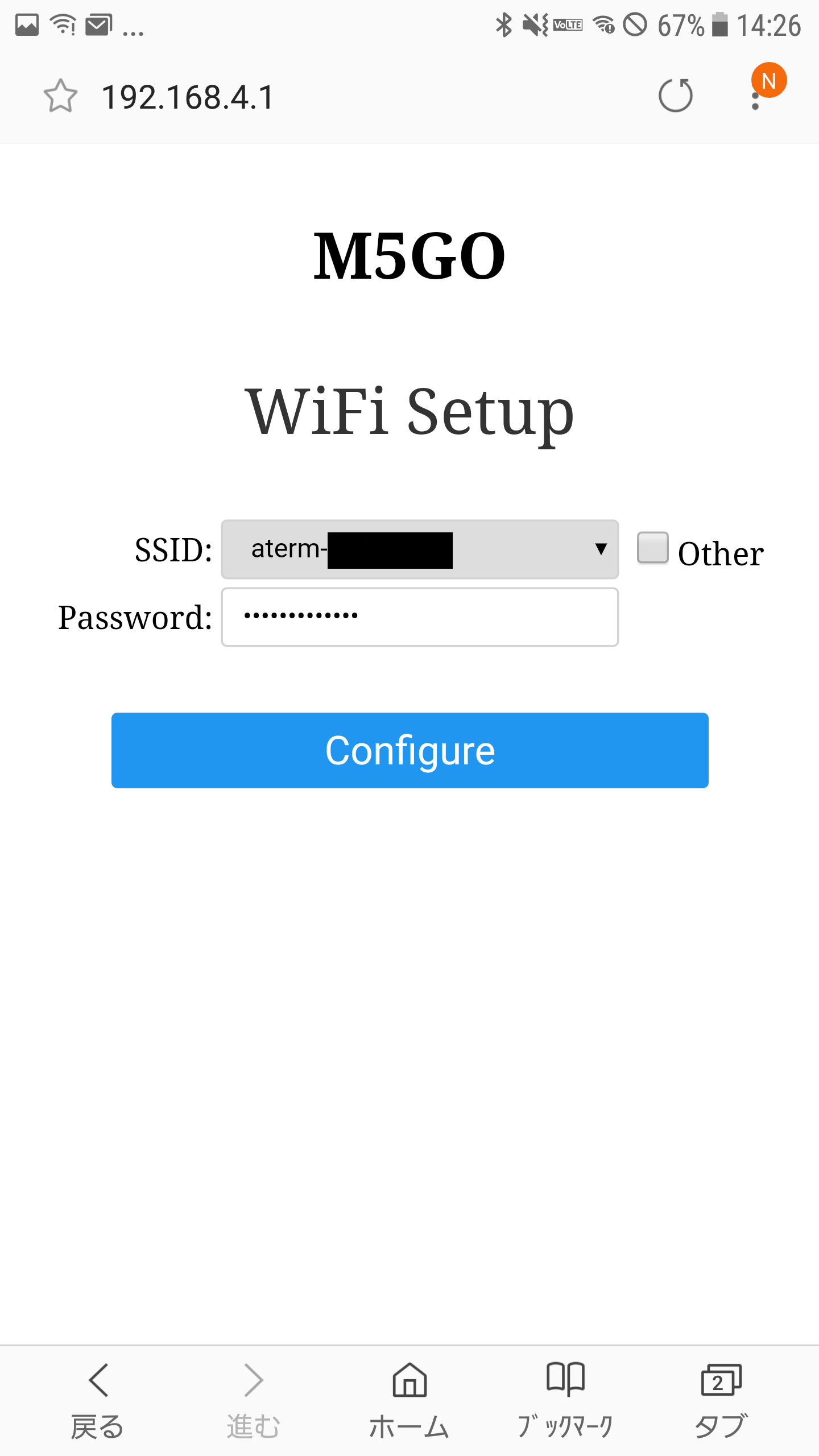 M5stack(M5GO)とM5UI.Flowであそんでみた #M5stack - Qiita