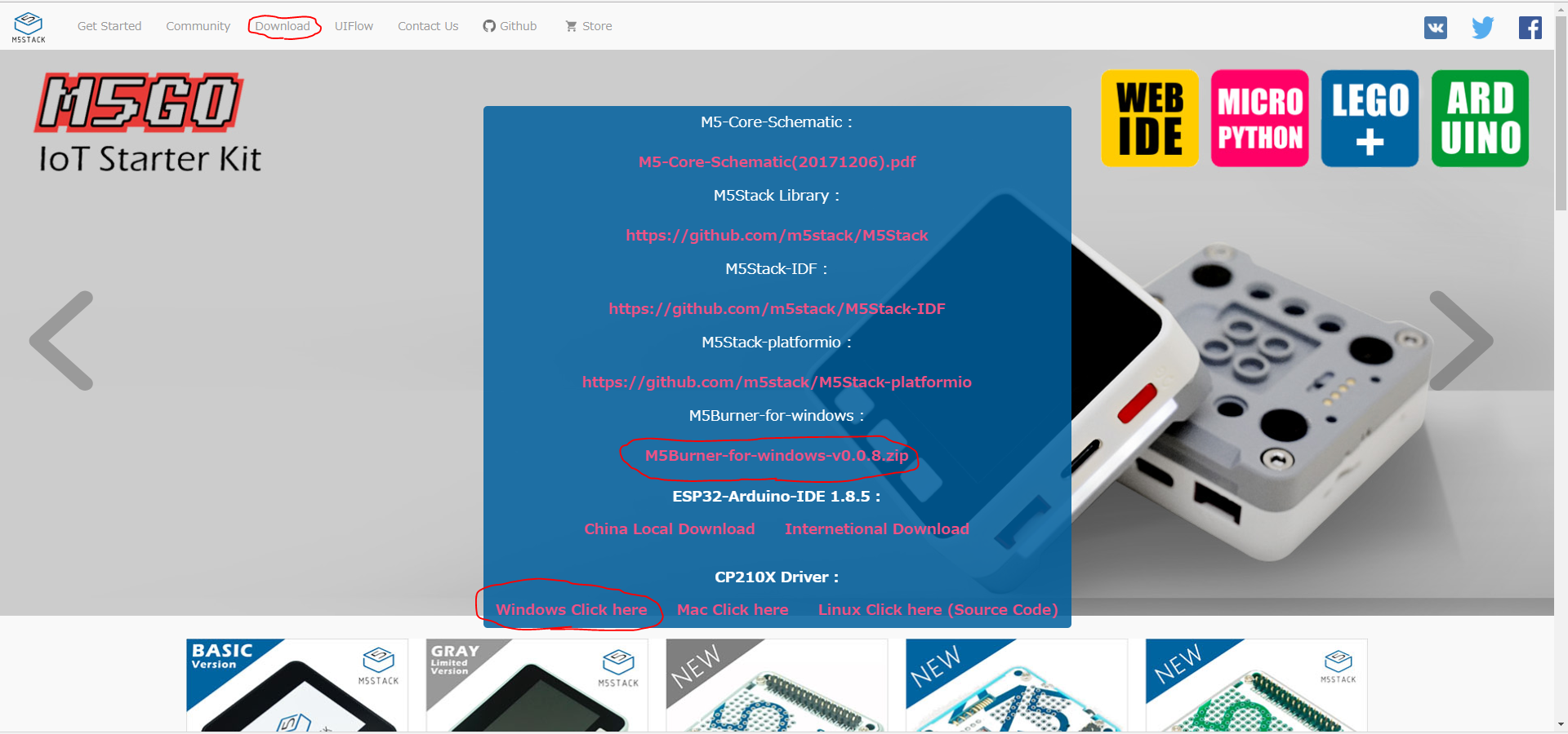 M5stack(M5GO)とM5UI.Flowであそんでみた #M5stack - Qiita