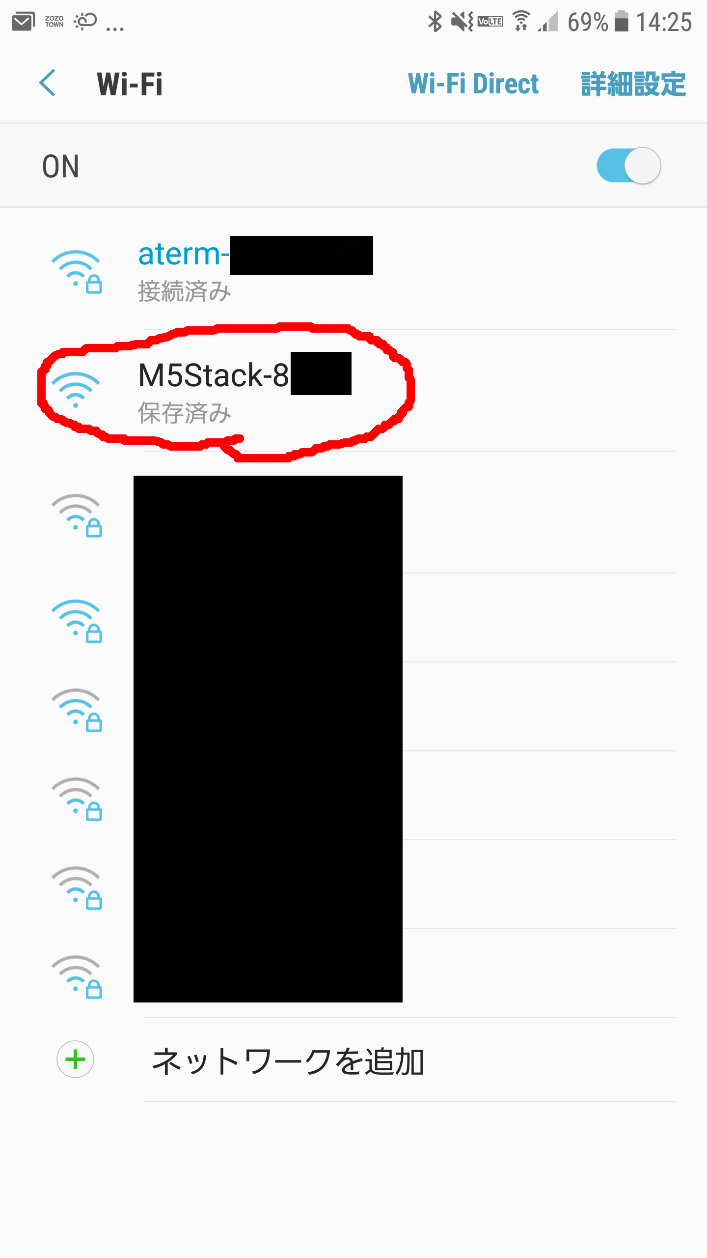 M5stack(M5GO)とM5UI.Flowであそんでみた #M5stack - Qiita