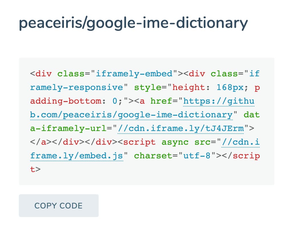 Iframely で外部サイトのサムネイル付きリンクを設置 - Hugo #Hugo - Qiita