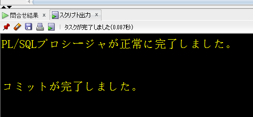 sql oracle 組み合わせ 再帰with 【検証データ作成plsql】 #SQL - Qiita