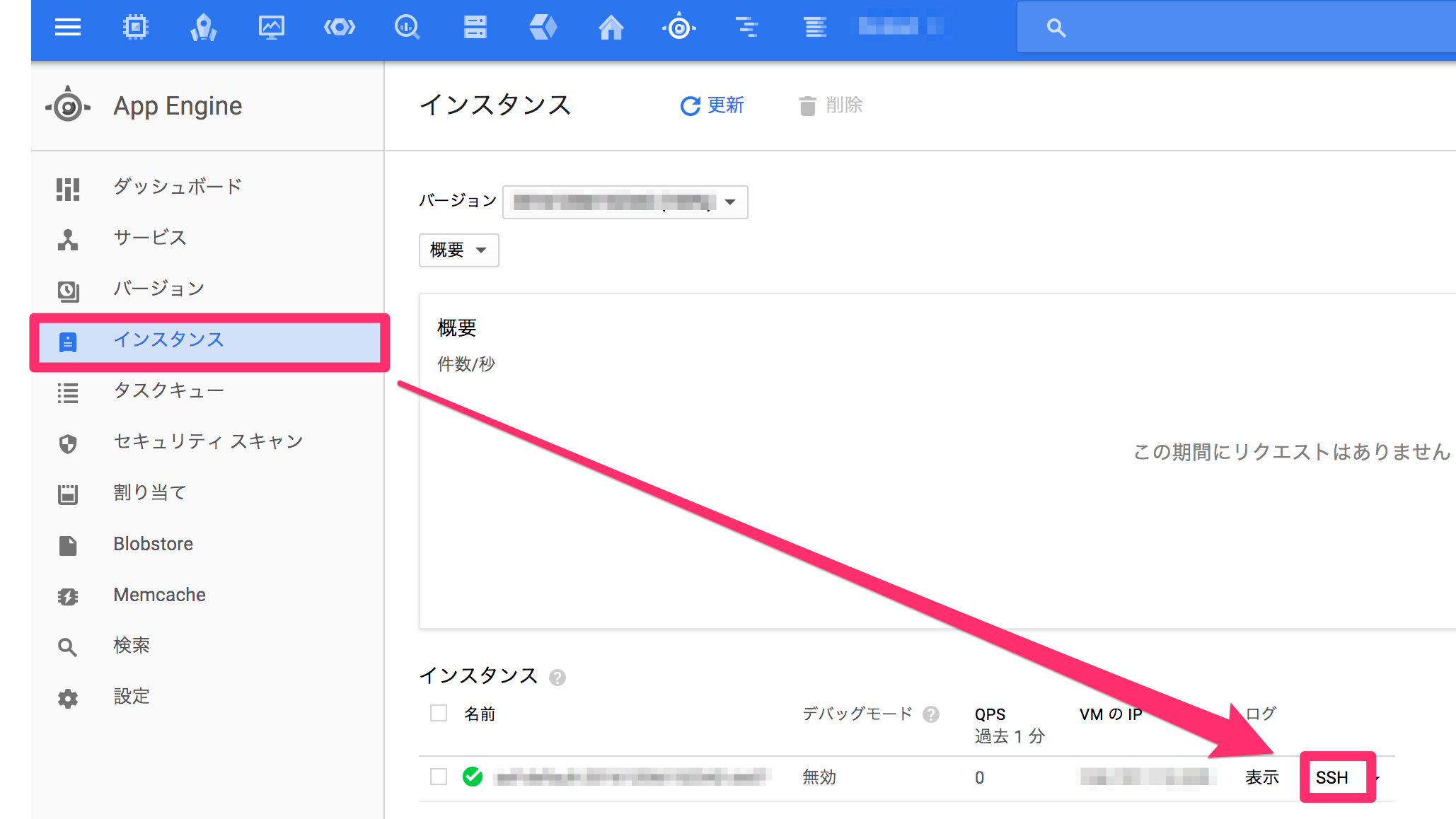 GAE Flexible Environmentでアプリケーションのログを出力するためにやったこと。 #Java - Qiita