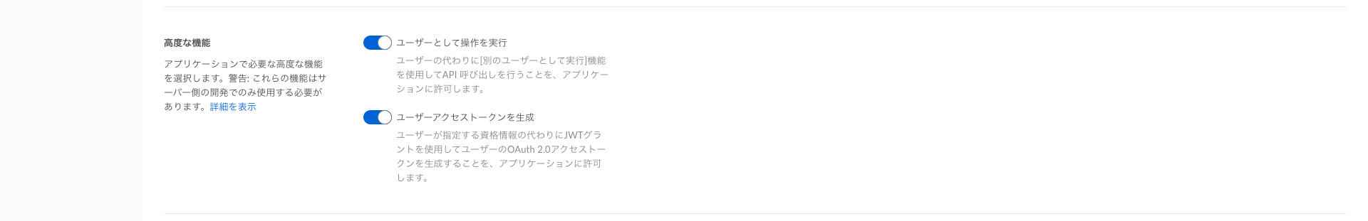 boxからファイル一覧を取得するLambda関数をServerless Frameworkで構築する #Ruby - Qiita
