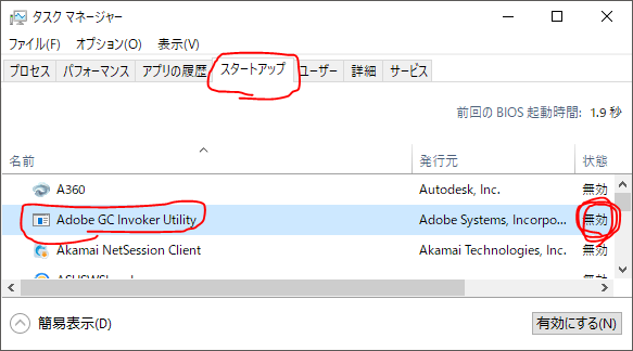 Processingの実行ボタンでprocessingが固まるあなたへ Processing Qiita 