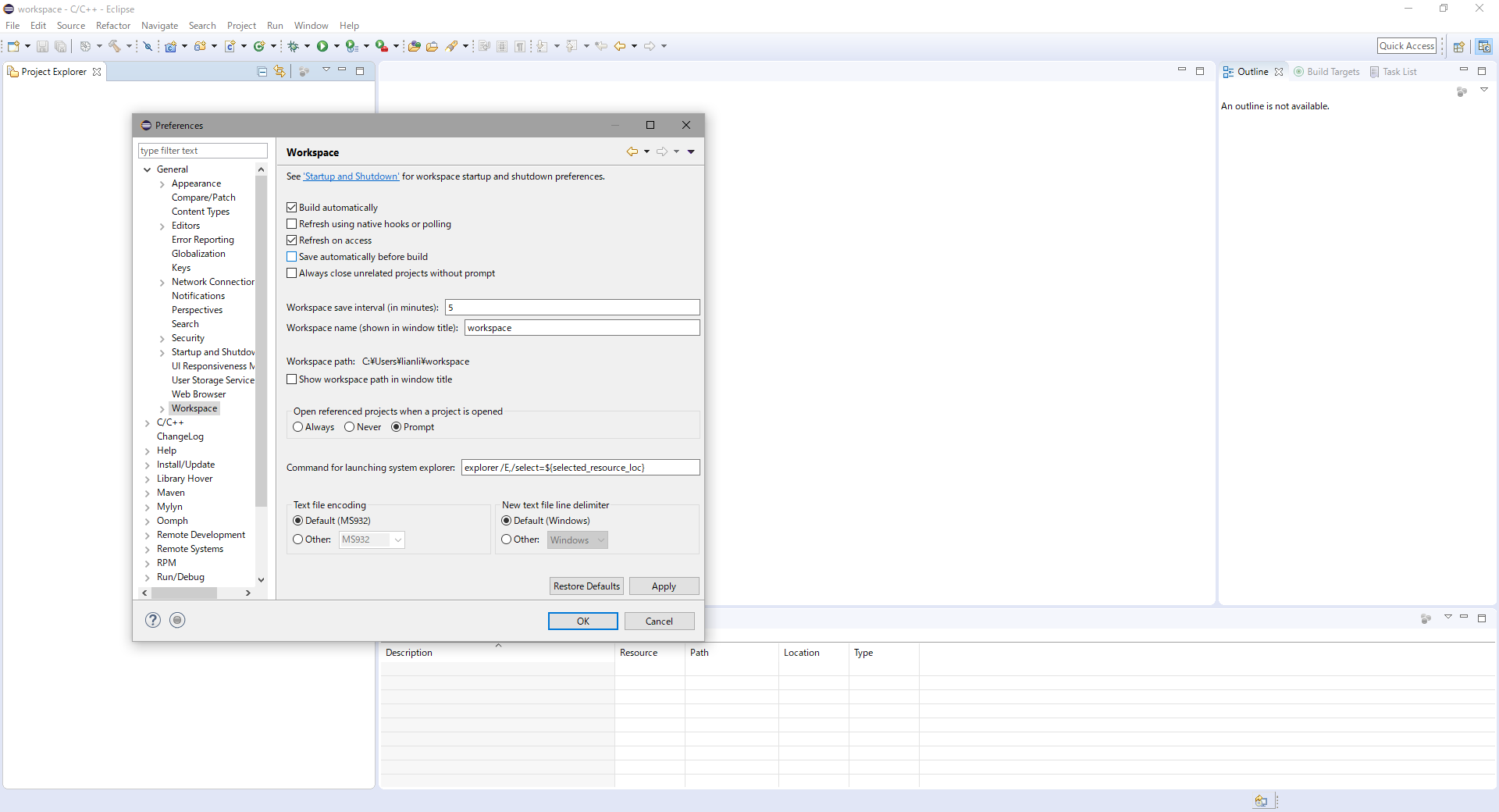SW4STM32とCubeMXを用いてNucleo開発環境を整える #IoT - Qiita