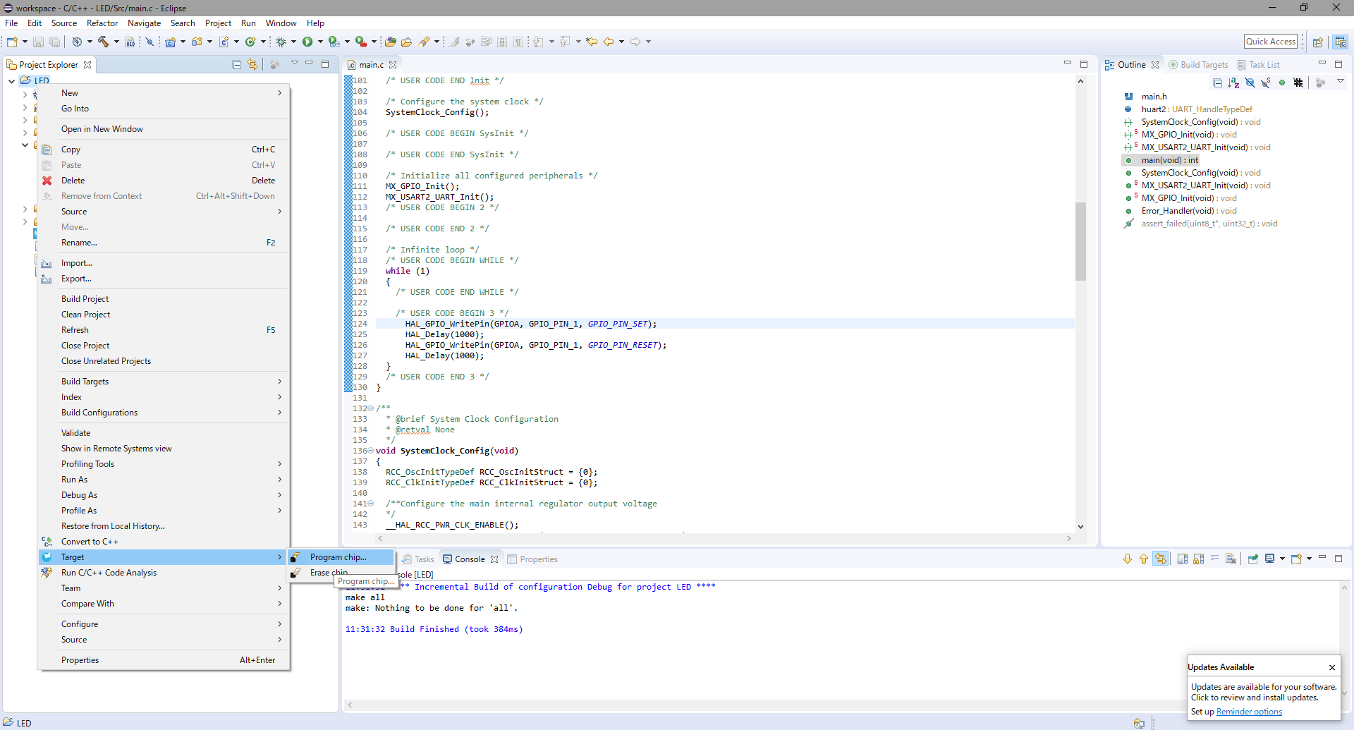 SW4STM32とCubeMXを用いてNucleo開発環境を整える #IoT - Qiita