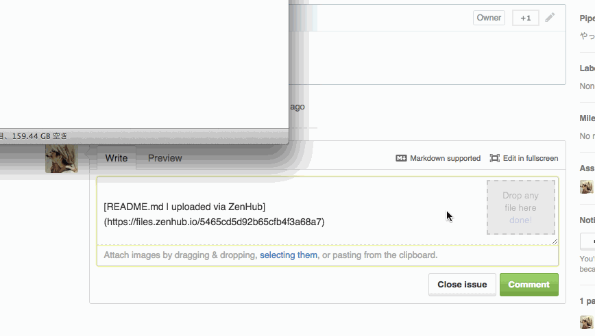 ZenHubとは #GitHub - Qiita