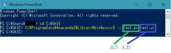 Anaconda附属のPyQt5とQtDesigerにてGUI作成 #Python - Qiita