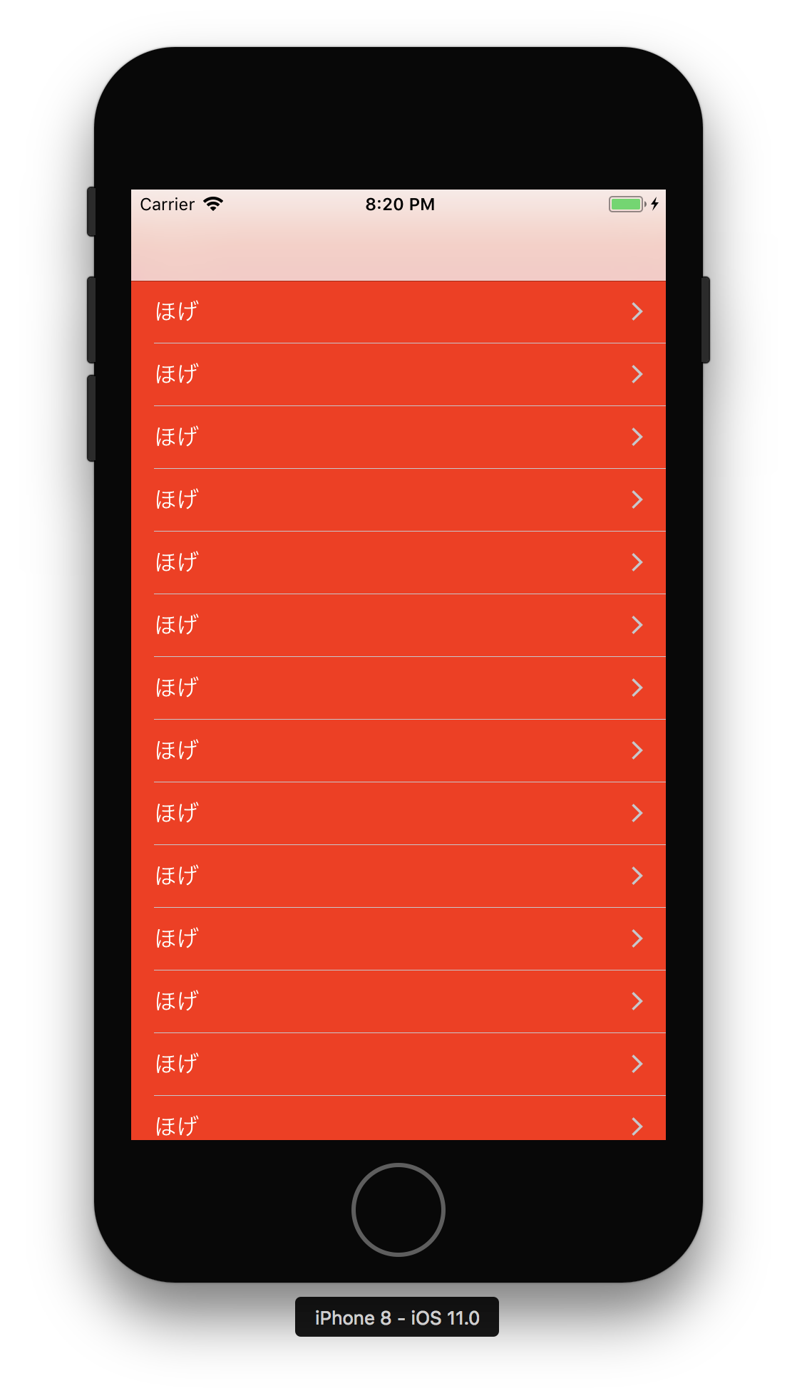 Ios11 Xcode9 0でedgesforextendedlayoutの値を空にしていると、uitableviewのドリルダウンでアニメーションが崩れる Swift Qiita
