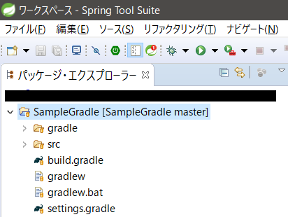 Git上のGradleプロジェクトをEclipseにインポート #gradle - Qiita