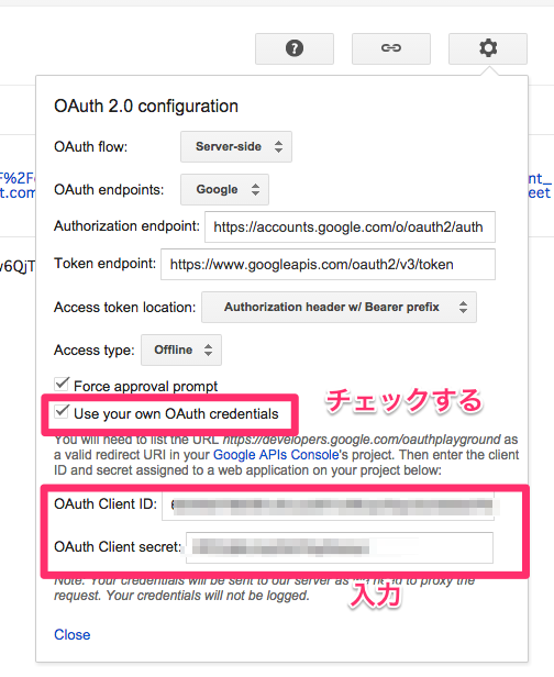 GASのExecution APIを使ってGASを外部からぶっ叩く #GoogleAppsScript - Qiita