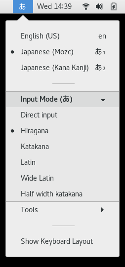 How to use ibus-mozc on Debian stretch with gnome-session-flashback # ...