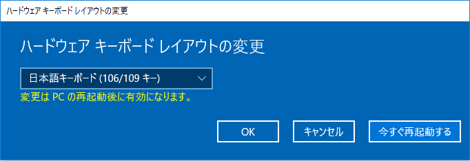 仮想マシンの Windows 10 を用意する #Windows10 - Qiita