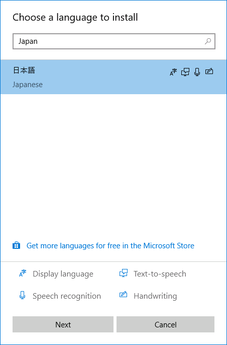 仮想マシンの Windows 10 を用意する #Windows10 - Qiita