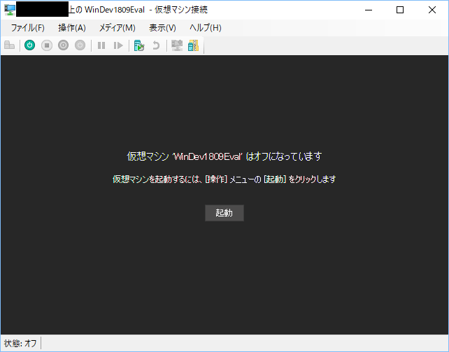 仮想マシンの Windows 10 を用意する #Windows10 - Qiita