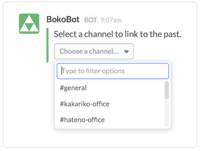 Slack Interactive Messageリファレンス #bot - Qiita