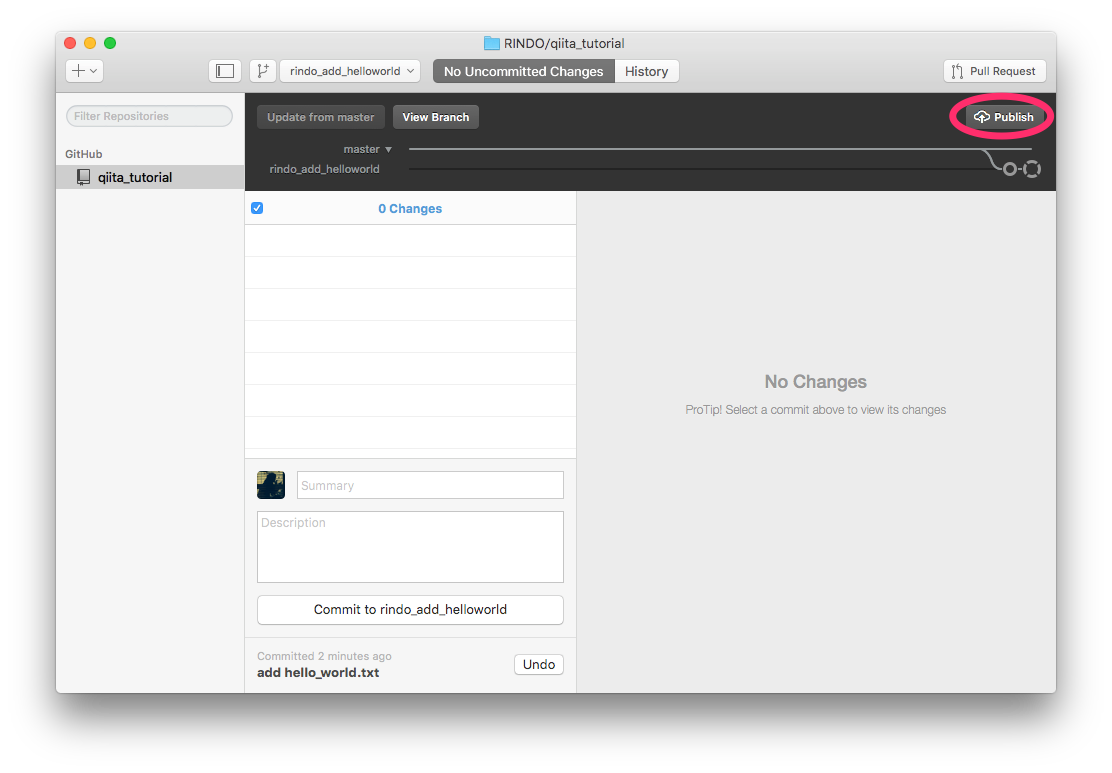 Github Desktopを使った開発の流れ(入門) #GitHub - Qiita
