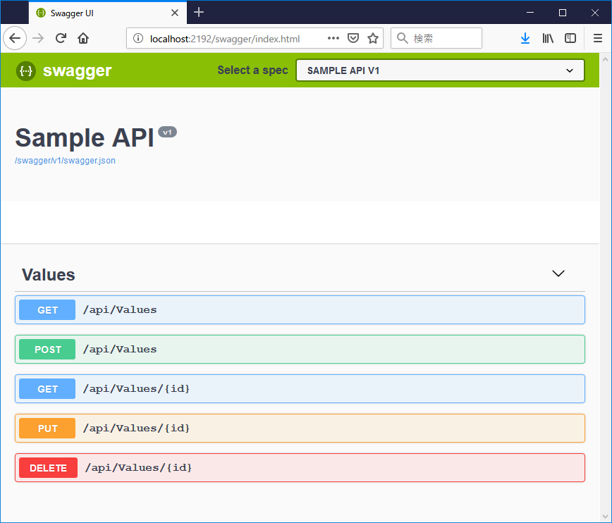 ASP.NET CoreでJWT認証のREST APIを作ってSwaggerから使う #C# - Qiita